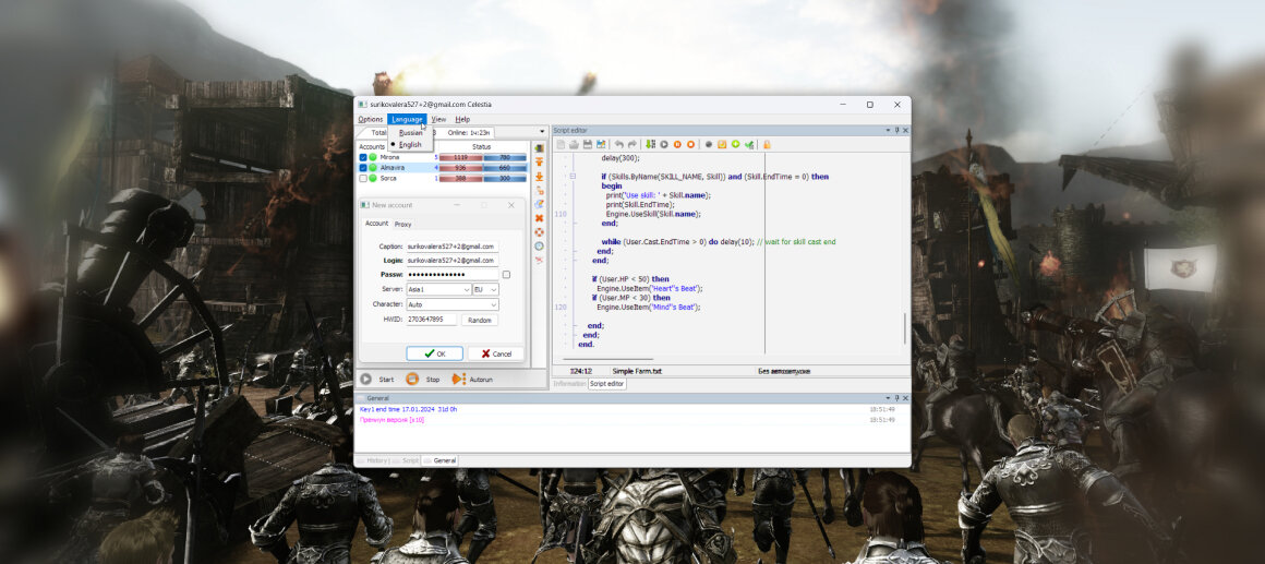 ArcheAngel - scripting bot for ArcheAge